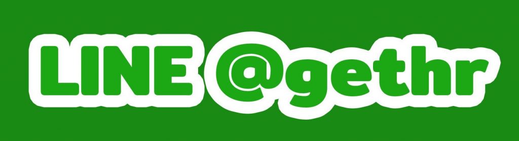 ทำความรู้จักสายงาน HR - GETHR.CO